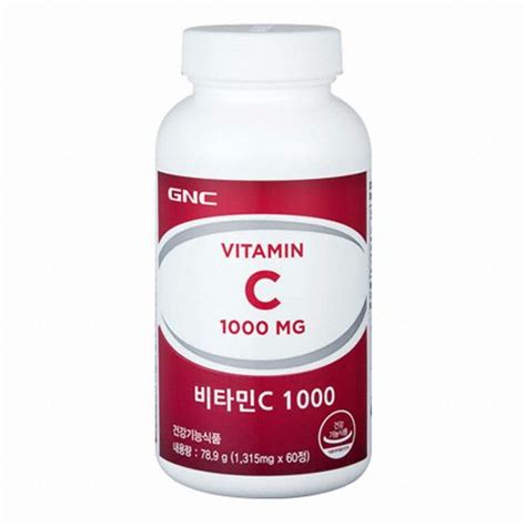 GNC 비타민C 1000 효능 부작용 실제 후기 성분 복용법 2025 필라이즈