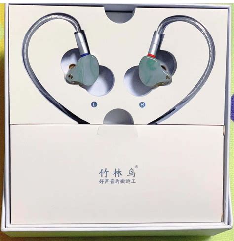 有必要入手有线耳机吗竹林鸟惊鸿有线HiFi耳机给你答案 知乎