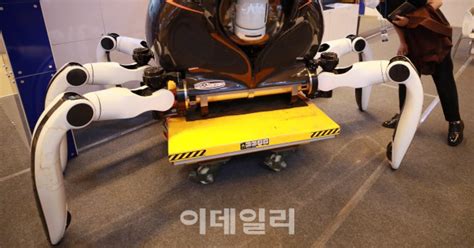 [포토]심해탐사로봇