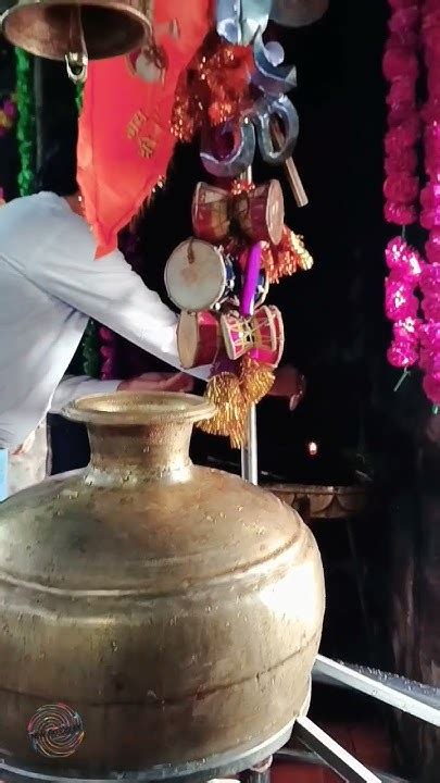 Mahadev Dham Darshan Mukteshwar Dhamhar Har Mahadev Shiv Mahadev