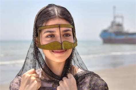 Very Beautiful Girl Face Iran