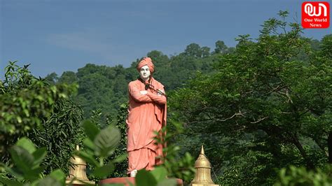 Swami Vivekananda Jayanti 2024 ২০২৪ সালে স্বামী বিবেকানন্দের জন্মদিন