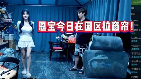 小恩吃瓜 搜索 专找直播 虎牙直播