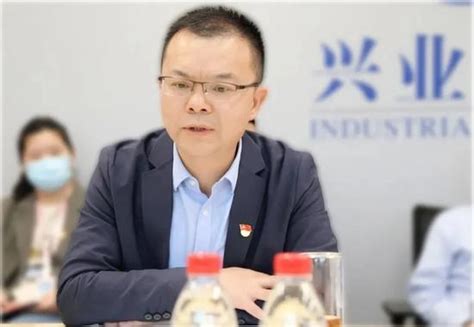 兴业银行中层人事调整 涉及子公司和多家一级分行手机新浪网