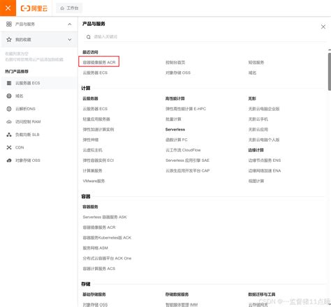Centos7安装docker Centos 7 安裝docker Csdn博客