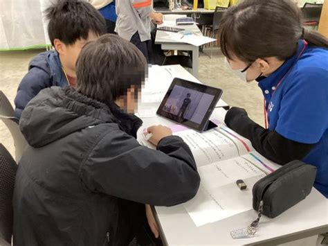 2025年1月例会 サタデ―クラブひかり〈友だちのいいところ発見！！〉｜発達障害のある子どもたちのために 大阪ymcaサポートクラス