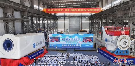 东方：全球首台7mw级抗台风漂浮式风机正式下线