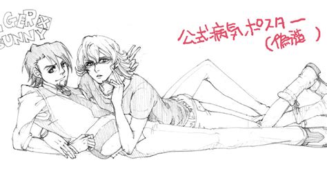 練習 【53】タイバニ腐ポスター 模写 さっつーのイラスト Pixiv