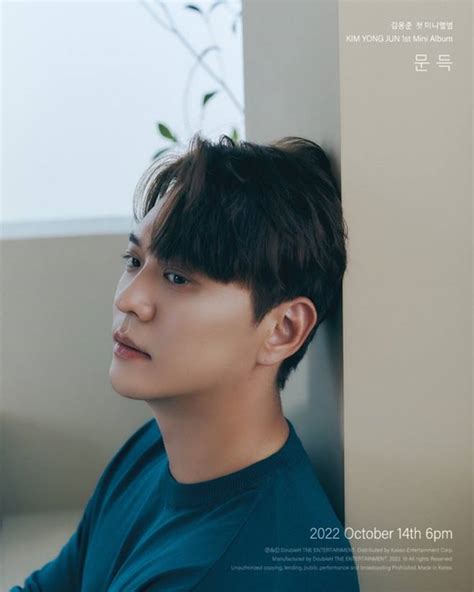 Sg워너비 김용준 가을 감성 짙게 물들인다