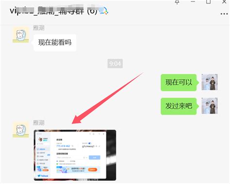 讯达学院 专注python Java Web前端精品体系课 学完返50【官网】