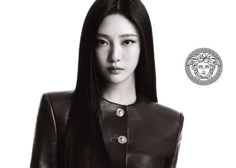Aespas Ningning Is Versaces Newest Global Brand Ambassador
