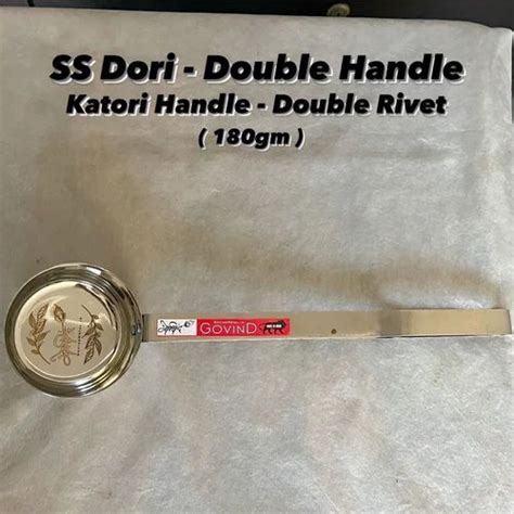 Ss Dori Katori Patti At Rs 210kg In Jagadhri Id 25954536088