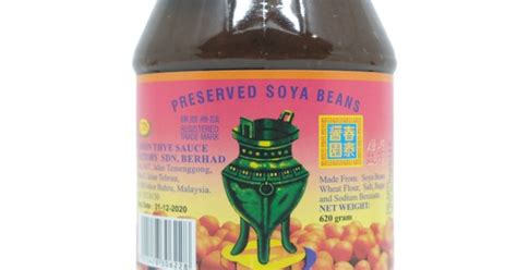 Salted Soya Bean Paste 620gm