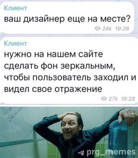 Mikalai Kukhar On Linkedin Meme Humor