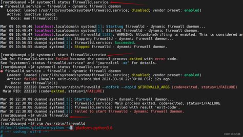 Centos 8使用devstack快速安装openstack最新版centos Devstack Csdn博客