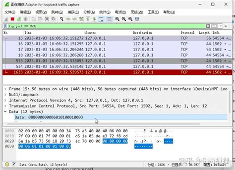 Modbus Tcp