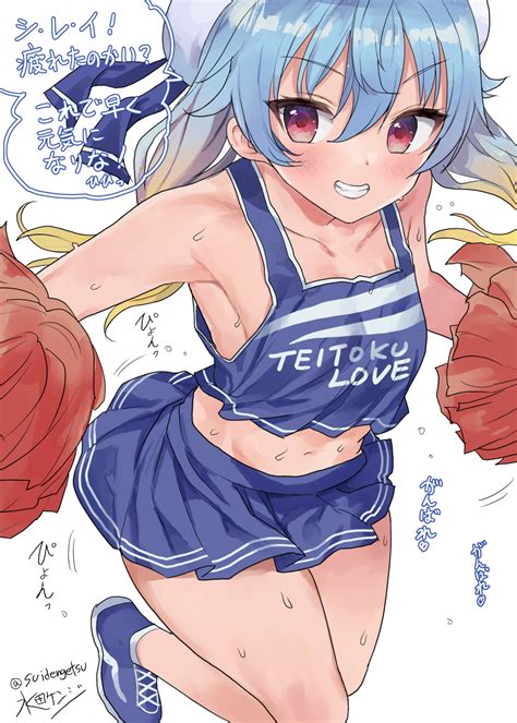Mizuta Kenji Sado Kancolle Kantai Collection Highres Translation