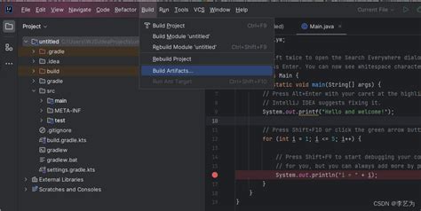Intellij Idea打包可执行jar文件时提示没有主清单属性idea打包使用build Artifacts打包的jar包运行提示没有主