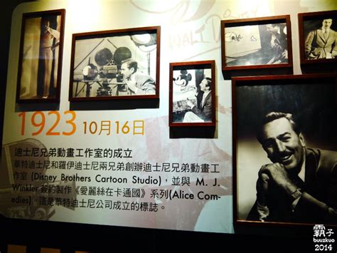 迪士尼90周年特展。迪士尼，一個陪伴大小朋友成長的動畫王國！ 霸子。食樂拼圖