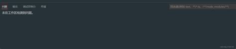 [solved] vue eslint error component name “ “ should always be
