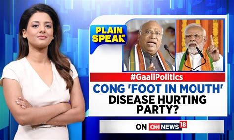 Winter Parliamentary Session 2022 Pm Narendra Modi Plain Speak With