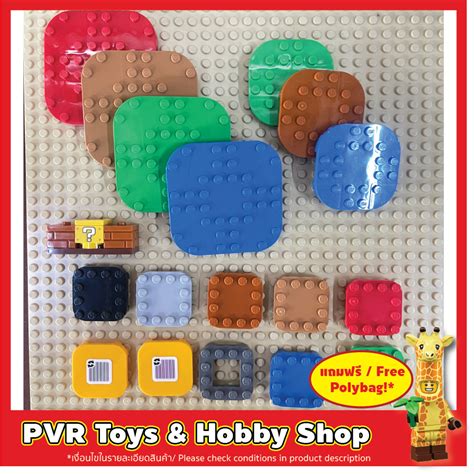 Lego® Mario Plate เพลทพื้น อะไหล่ Extra Part เลโก้ มาริโอ้ ของแท้ พร้อม