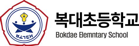 호랑에듀 한글 텍스트 코딩으로 학생과 교사가 모두 쉬운 정보 교육