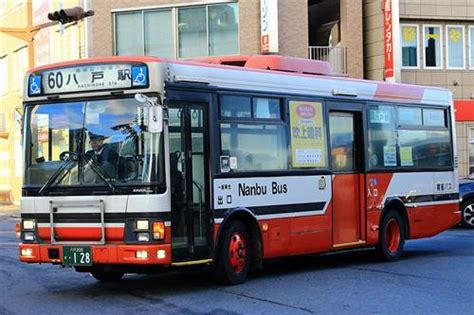 TransportNetwork 東日本バス図鑑南部バス 八戸200か128