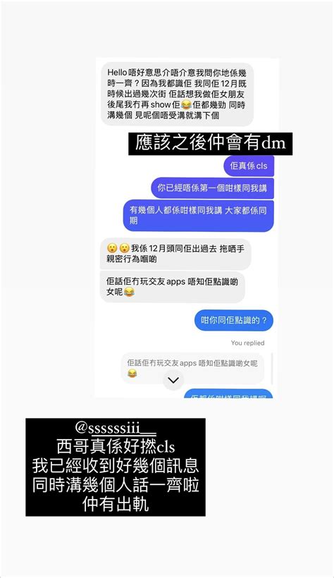 多倫多大狗公 Lihkg 討論區