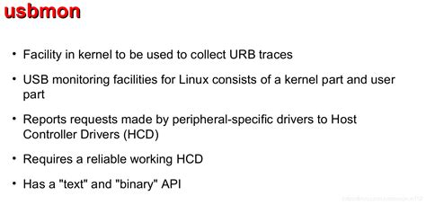 Usb Debug Usbmon 的使用 Csdn博客