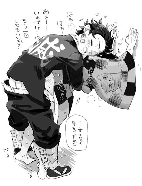 Go Artist Hashibira Inosuke Kamado Tanjirou Kimetsu No Yaiba