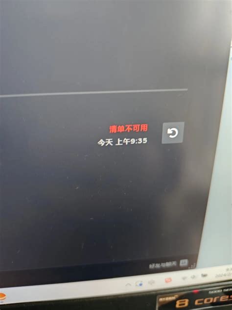 PC遊戲熱門全面分析steam假入庫的真相你被騙了嗎 3樓貓