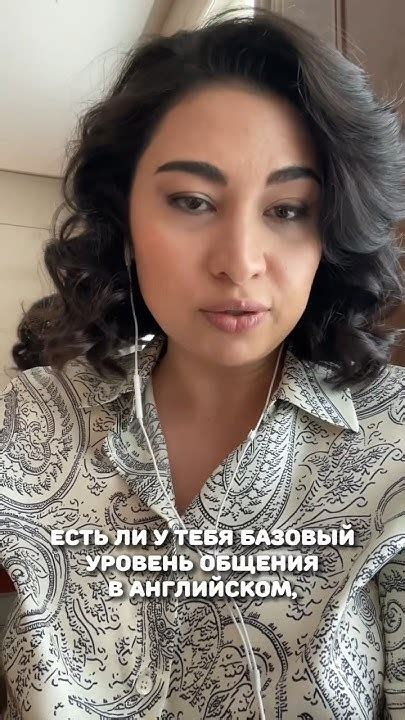 Тест на базовый уровень общения в английском языке 🗣️🇺🇸 английский английский язык тест Youtube