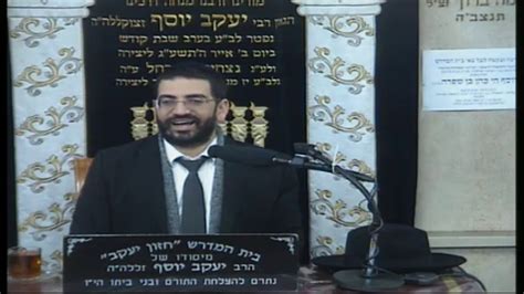 הרב אלון עטיה פרשת יתרו התשפ Youtube