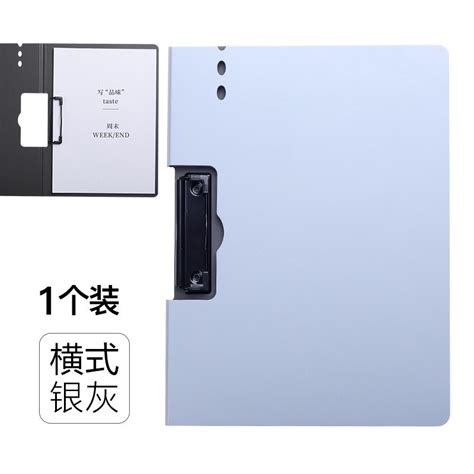 【藍調生活】 台灣出貨 文件夾 資料夾 A4夾 立式文件夾 橫式文件夾 資料夾 收納檔案 票據夾 蝦皮購物