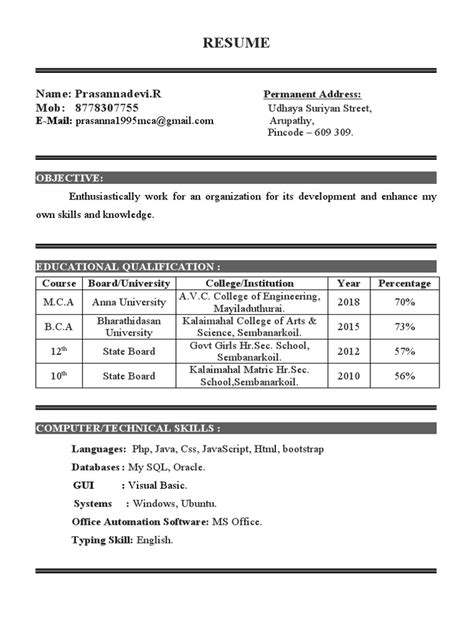 Share Prasanna Rezume Pdf Computer Science Information Technology