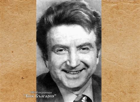 За да видите изображението в максимален размер кликнете върху снимката