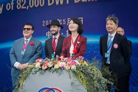 扬州中远海运重工又一艘8 2万吨散货船顺利命名 信德海事网 专业海事信息咨询服务平台