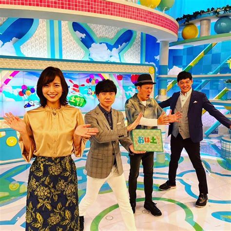 朝日放送「おはよう朝日土曜日です」さんのインスタグラム写真 朝日放送「おはよう朝日土曜日です」instagram「おは土始まりました☀