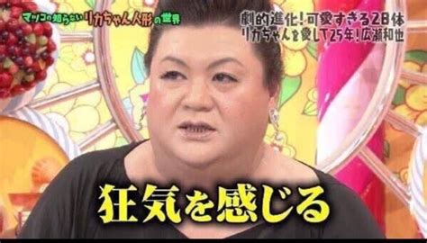 集団 ひとり on Twitter ハンニバル観てる時いつもこんな感じ