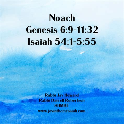 Joyinthemessiah Noach Torah Portion