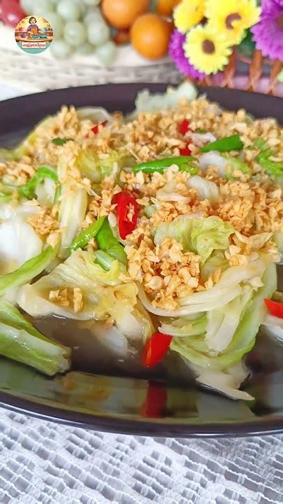 กะหล่ำปลีผัดน้ำปลา 🍚🍴 อาหารไทย เมนูง่ายๆ ทำกินเอง เข้าครัว