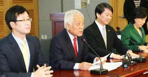 Special Probe Of Nis Scandal To Be Called The Korea Times