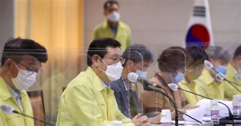광주에서 두 자릿수 확진 광주시 거리두기 2단계 격상