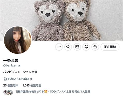 浑圆爆乳！g罩杯白嫩巨乳国中老师「一条绘麻」av出道！