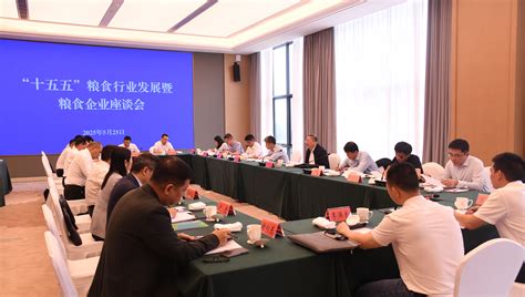 刘焕鑫 国家粮食和物资储备局