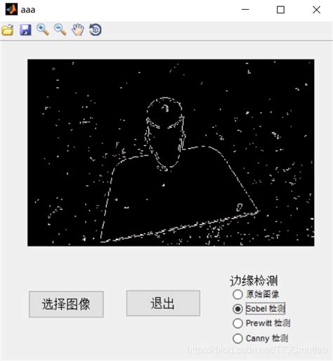 【图像边缘检测】基于matlab Gui Sobelprewittrobert算子图像边缘检测【含matlab源码 203期】海神之光的