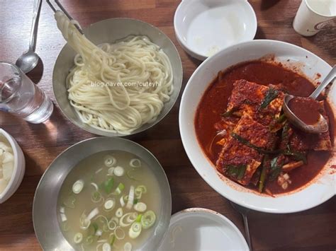 대전 맛집 광천식당 또간집 방영 후 가볼만한곳 등극 두부두루치기 칼국수 맛있어요feat 주차장 네이버 블로그