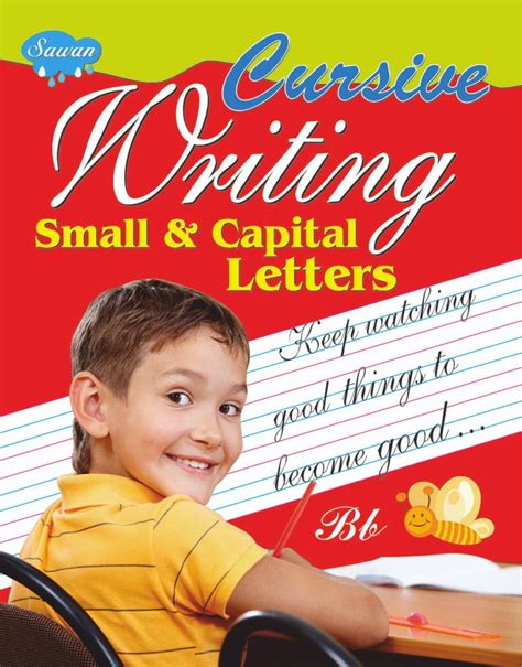 Cursive Writing Capital And Small Letters Sawan Books
