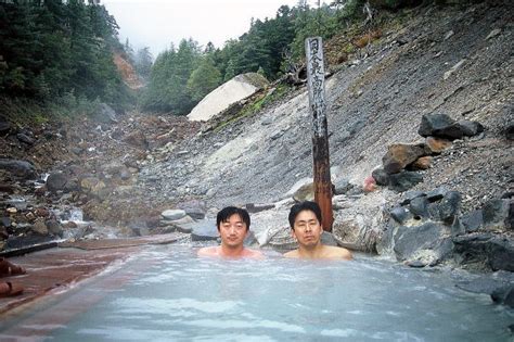 関東甲信越 本沢温泉